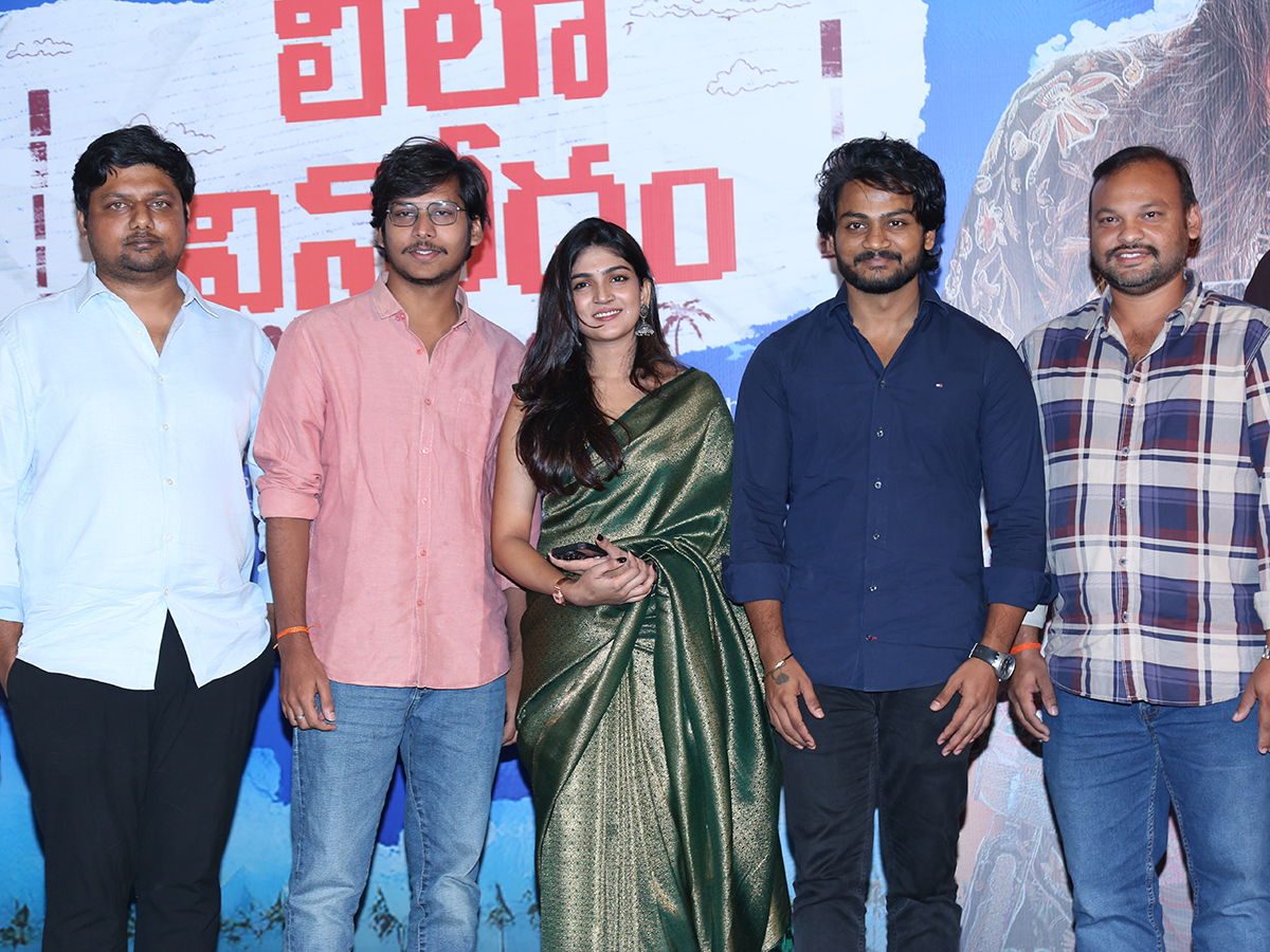 షణ్ముఖ్‌ జస్వంత్‌ ' లీల వినోదం' ప్రీ రిలీజ్ ఈవెంట్ (ఫొటోలు) | Shanmukh Jaswanth Emotional At ...